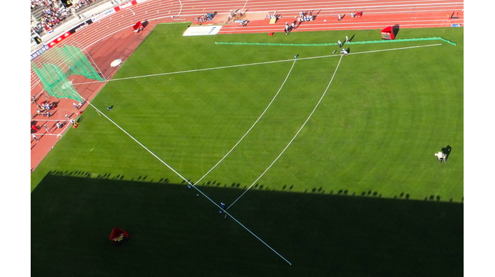 Sector Lines Elite | Nordic Sport